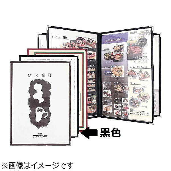 ■耐熱ポリエチレンテレフタレート(PET)を使用した耐熱・耐久性に優れたメニューブックです。■焼肉・お好み焼き・鍋物などの店舗に最適です。■B4サイズ、8ページ仕様のメニューブックです。■黒・茶・赤の3色を用意しています。
