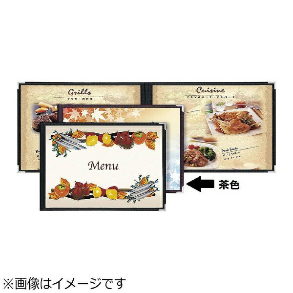 ■耐熱ポリエチレンテレフタレート（PET）を使用した耐熱・耐久性に優れたメニューブックです。■焼肉・お好み焼き・鍋物などの店舗に最適です。■B5サイズ（横）、4ページ仕様のメニューブックです。■黒・茶の2色を用意しています。