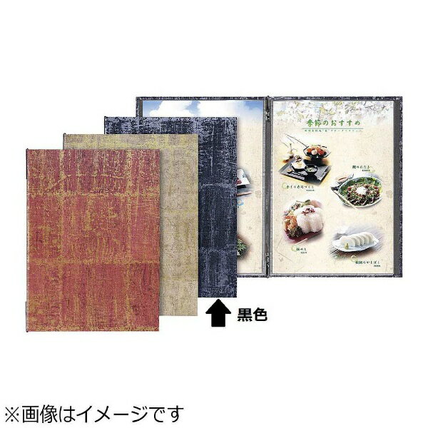 ■A4サイズ、4ページ仕様の和風柄メニューブックです。■赤・金・黒の3色が用意されています。■メニューピン仕様タイプです。※ページ追加・交換用の中ビニールは、○メニューブック用ビニール-55（10枚入）＜PBN0755＞○メニューブック用中...