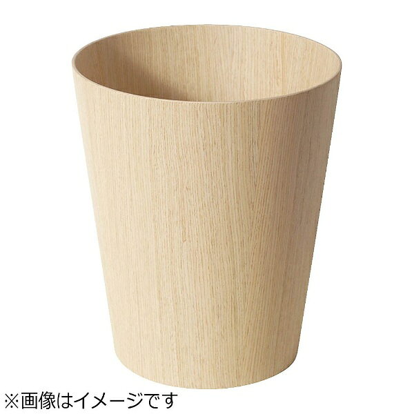 木製のシンプルな丸型ゴミ箱です。ホワイトオーク材を使用し、上品で落ち着いた雰囲気です。お部屋に自然な温もりを与え、インテリアにも馴染みます。