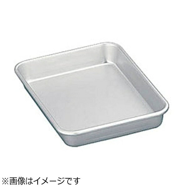 ■安価なタイプのアルマイト処理されたバットになります。アルマイト処理により、耐食性や耐摩耗性が向上しています。■1号（307×370mm）から8号（109×160mm）まで幅広いサイズを取り揃えています。