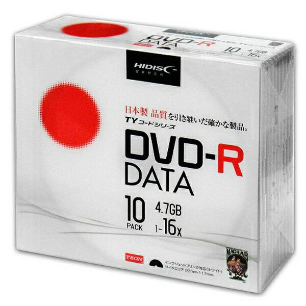 ■規格：DVD-R ■用途：データ用 ■容量：4.7GB ■対応速度：16倍速 ■レーベル：インクジェットプリンタ対応ホワイトレーベル ■印刷範囲：ワイドエリア(23mm-117mm) ■枚数：10枚 ■ケース 5mmスリム■ケース ■メー...