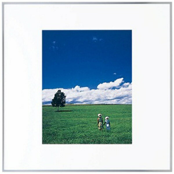 フレームが真四角だから、タテ・ヨコに自在に飾れる高級額。前面板には割れにくい透明アクリルを使用し、高い安全性を実現!■アルミ製■厚手Vカット台紙(2.0mm)■透明アクリル板使用■写真の交換が簡単なワンタッチレバー■吊りヒモ付