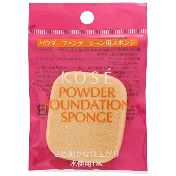 きめ細かな仕上がり水使用OK●水を含ませても乾いたままでも使える、パウダーファンデーション用のスポンジです。●ソフトなタッチで、ファンデーションをなめらかにフィットさせ美しく仕上げます。 --------------------------...