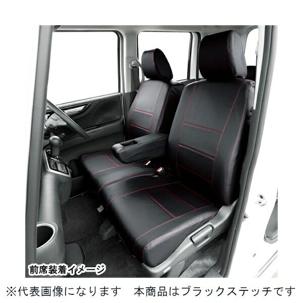 あざやかなカラーステッチの専用シートカバーRシリーズ■車種別専用シートカバー！ソフトレザータイプで車内の雰囲気も様変わりします！■あざやかなカラーステッチの専用シートカバーのRシリーズです！■専用設計なので細部までピッタリフィット！
