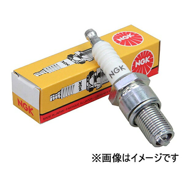 NGKプラグは低速から高速まで、エンジンパワーをフルに引き出すように設計されています■NGKプラグは低速から高速まで、エンジンパワーをフルに引き出すように設計されています