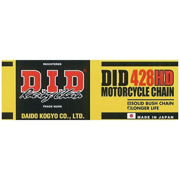 信頼のDIDバイク用チェーン■信頼のDIDバイク用チェーン