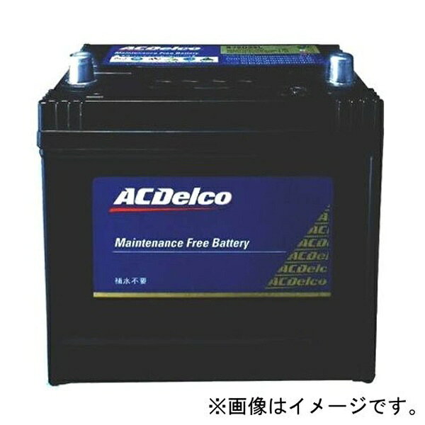 米国のBCIの工業規格に準拠したカルシウム特殊合金採用のバッテリー！■カルシウム特殊合金採用のバッテリー！米国のBCIの工業規格に準拠し、一般乗用車から高性能スポーツカーに至るまで、ベストなバッテリー■極板形状（エキスパンダ方式）を採用極板...