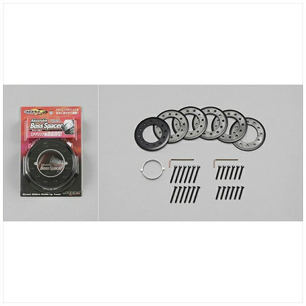 JDM アジャスタブルボススペーサー■■5mm.10mm.15mm.20mm.25mm.30mmの6パターンの高さから選択可能。■ステアリング高を自由にセレクト出来るのでベストドライビングポジションを確保。■MOMO.NARDIピッチのステ...