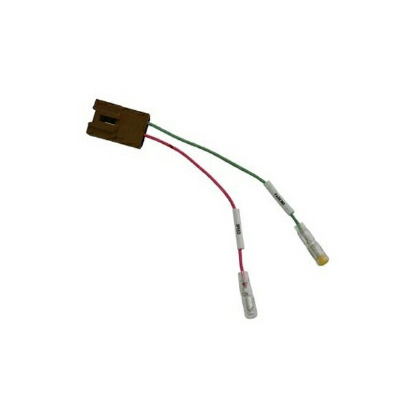 純正カプラーから簡単に車速信号とパーキング信号が取り出せます■純正カプラーから簡単に車速信号とパーキング信号が取り出せます■日産車用ピン数:4P・ケーブル:AVS0.5sq・材質:ケーブル/電気用軟銅線コネクター/PBT端子/黄銅(スズメッ...