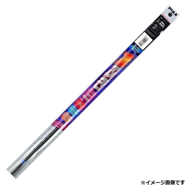 ワイパー用替えゴム スーパーグラファイト■スーパーグラファイトワイパーには、最高級天然ゴムを採用コーティングにおいては「グラファイト粒子とモリブデン粒子」をコーティング。この効果により、より摩擦抵抗を軽減し、ビビらずスムーズな動作を実現。■...