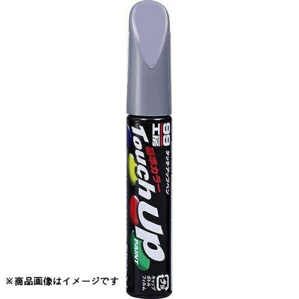 【塗料】ボディやバンパーの小傷・線キズ補修に！筆塗りペイント■ストレートアクリル樹脂塗料で色あわせがしやすい！元の塗装部分との色あわせがしやすく、耐候性に優れたストレートアクリル塗料のペイントです。■小さなキズに！「タッチアップペン」は車の...