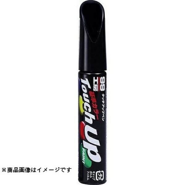 【塗料】ボディやバンパーの小傷・線キズ補修に！筆塗りペイント■ストレートアクリル樹脂塗料で色あわせがしやすい！元の塗装部分との色あわせがしやすく、耐候性に優れたストレートアクリル塗料のペイントです。■小さなキズに！「タッチアップペン」は車の...