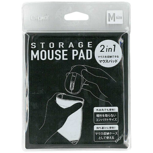 マウスを収納できるマウスパッド■出張先やカフェなどでPCを使うとき、持ち運びしやすい収納できるマウスパッド■あらゆるセンサーのマウスに対応した表面材質。良好な読み取り性能を実現。■裏面にはグリップ力の強い材質を使用し、ずれにくいです。■上部...