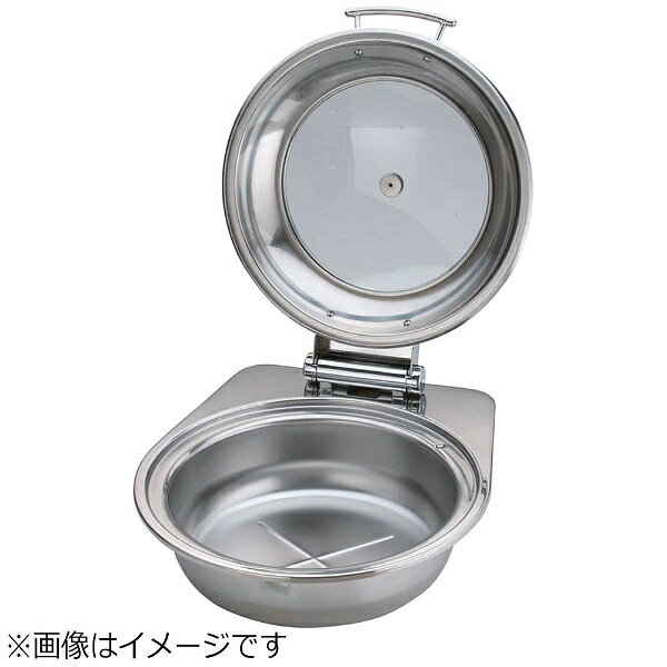 ■IH調理器を熱源として使用できるチェーフィングディッシュです。火を使わないで保温できるので安全・安心です。■別売のスタッキングスタンドを使用すれば、固形燃料でもお使いいただけます。■湯煎式タイプです。■ドームカバー（蓋）は油圧によりゆっく...