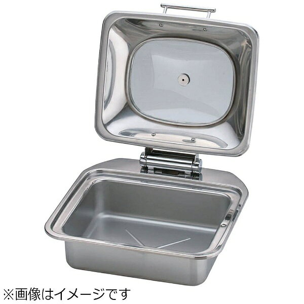 ■IH調理器を熱源として使用できるチェーフィングディッシュです。火を使わないで保温できるので安全・安心です。■別売のスタッキングスタンドを使用すれば、固形燃料でもお使いいただけます。■湯煎式タイプです。■ドームカバー（蓋）は油圧によりゆっく...