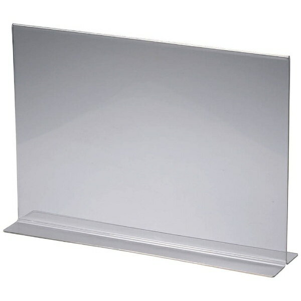 アクリル製のサインホルダーです。両面使用でき、カフェやレストラン、アパレルショップなど幅広い店舗におすすめです。業務用にも対応した本格仕様で、使い勝手の良い商品です。