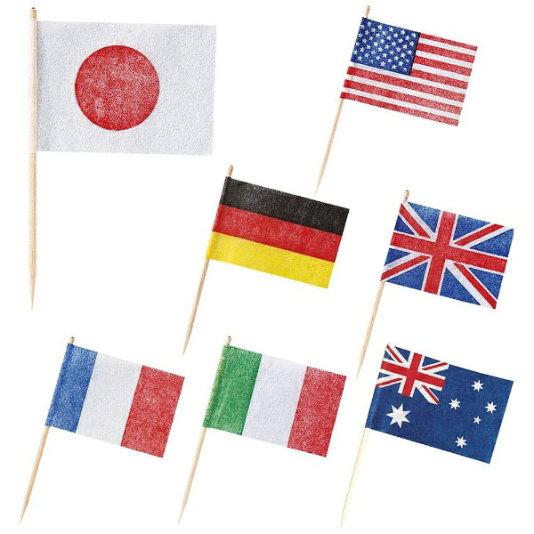お子様ランチに欠かせない、各国混合の万国旗ランチ旗200本入りです。不織布から紙素材に変更されました。