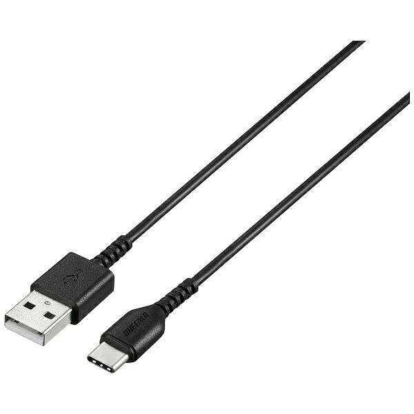 〔USB-Cポート用：USB-C ⇔ USB-Aケーブル（充電・転送）〕スマートフォン用、断線に強くしなやかなUSB2.0 Type-Cケーブル。■ 最新スマホの急速充電・通信に対応するTypeCケーブルUSB Type-C搭載のスマホなど...