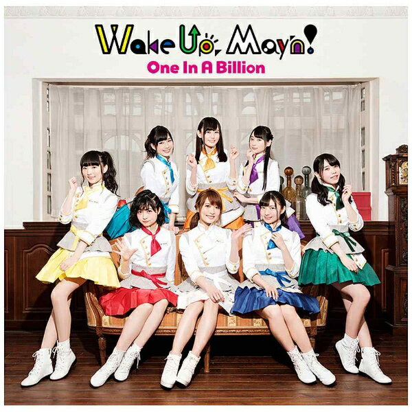 May’n×Wake Up，Girls！のコラボシングルがリリース！TVアニメ『異世界食堂』オープニング・テーマ。通常盤/同時発売初回限定商品はVTZL-131