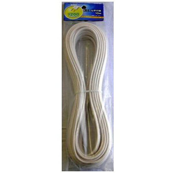 ■区分：0.26X37芯／2.0mm2■ 電圧：電流300V以下■ 許容電流：15A■ 長さ：10m■ カラー：白