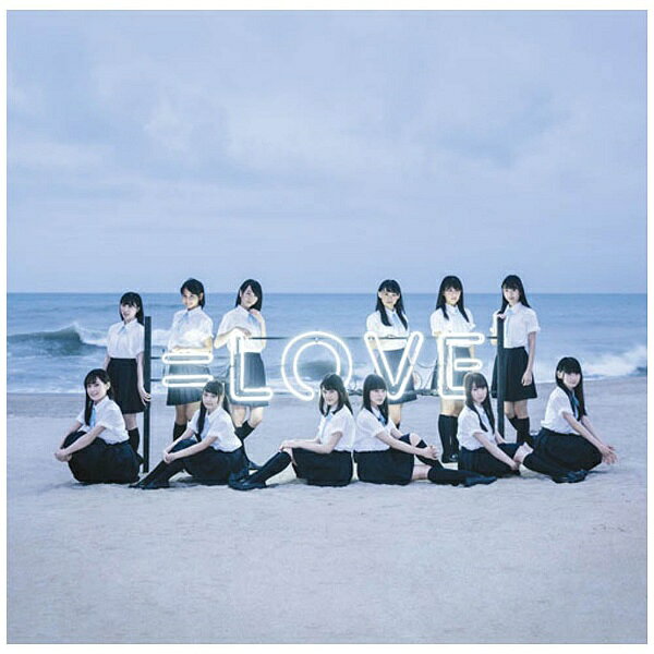 指原莉乃（HKT48）がプロデュースするアイドルグループ「=LOVE」（イコールラブ）のメジャーデビューシングル。代々木アニメーション学院Presents、現役アイドル指原莉乃による新しいアイドルProject始動！