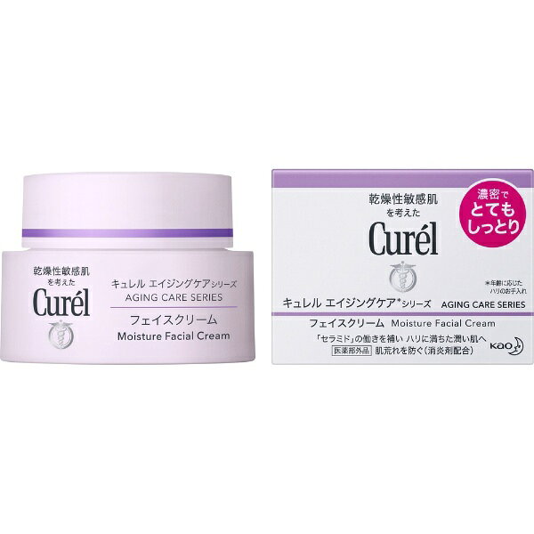乾燥による小じわが目立つ年齢を重ねた乾燥性敏感肌に。消炎剤配合(有効成分)配合で、肌荒れを防ぎます。セラミドケアで、「セラミド」の働きを補い、潤いを与えます。●肌をしっかり包みこむ、コクのある濃密なクリーム。とてもしっとりする使い心地●乾燥...