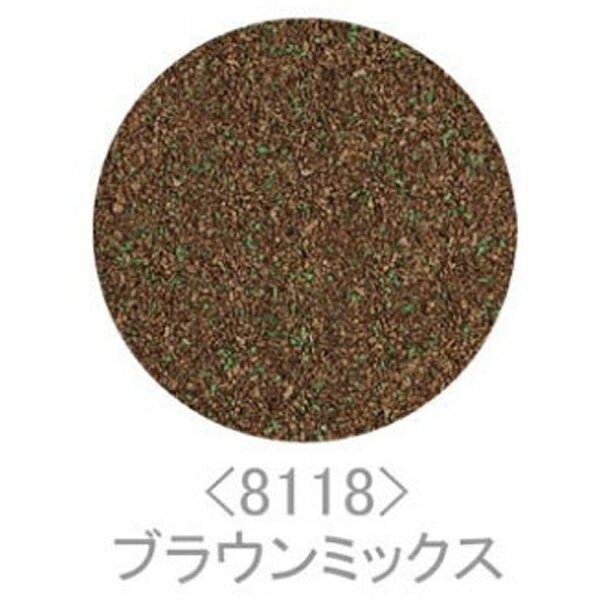 レイアウト作成の山肌などの再現に最適なブラウン系カラーパウダーです。【特徴】■レイアウト作成に必要なカラーパウダーがリニューアル！■カラーパウダー（ブラウンミックス）の色調・材質を見直し。■ブラウン系カラーパウダーは山肌などに使用することに...