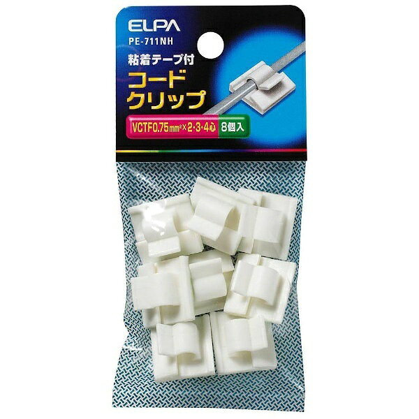 ■材質：66ナイロン■適合ケーブル：VCTF0.75×2心、3芯、4心■最大結束径：6.0mm■入数：8■カラー：ホワイト■付属品：粘着テープ