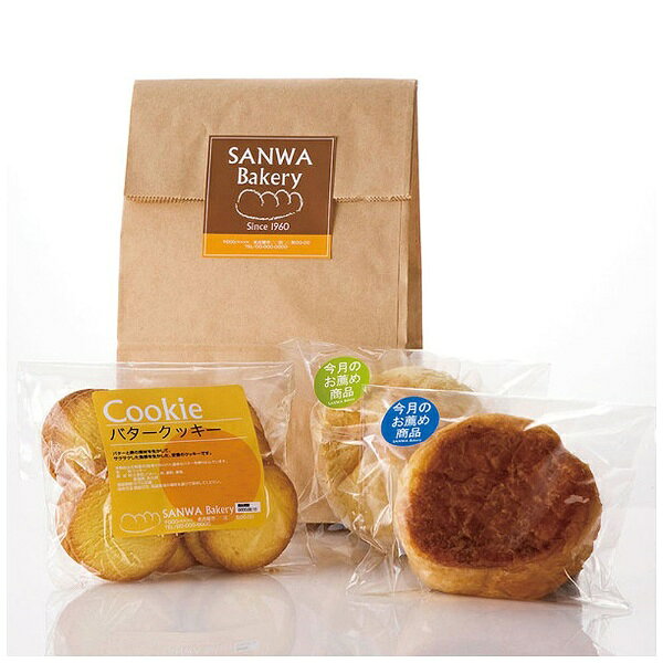 お手軽なつやなしマットラベル。 サンワサプライインクジェットつやなしマットラベル LBEJM01N