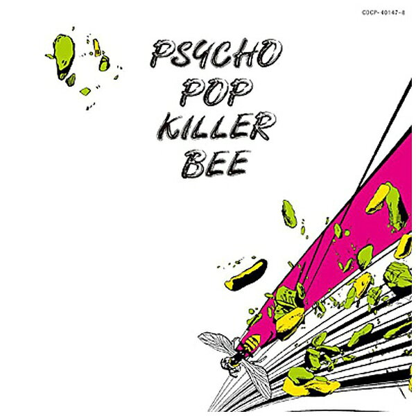 20周年を迎えコロムビア時代のアルバムに、豪華ボーナスディスクを追加した2枚組アルバムとして2タイトル同時リリース！ボーナスディスク付/リマスタリング