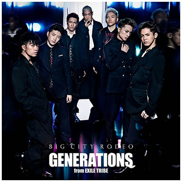4th Album『涙を流せないピエロは太陽も月もない空を見上げた』が好調のGENERATIONS from EXILE TRIBEが早くもニュー・シングルをリリース！2017年夏のアリーナツアーのテーマソング「MAD CYCLONE」も収録！