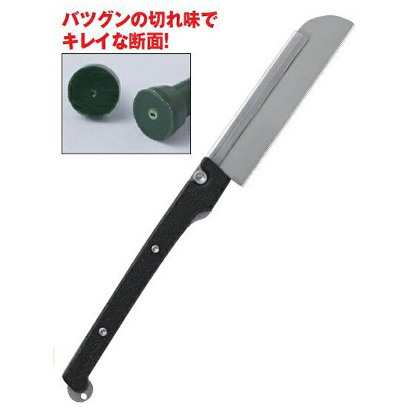 交換刃式のパーツ切断用のこぎりです。グリップの芯材にはステンレス、刃には鋼材を採用し、強い耐久性を実現。搭載された可動式のブレードガードにより、保管時に刃を保護することができます。本体に付属している標準刃はプラスチック素材に抜群の切断力を発...