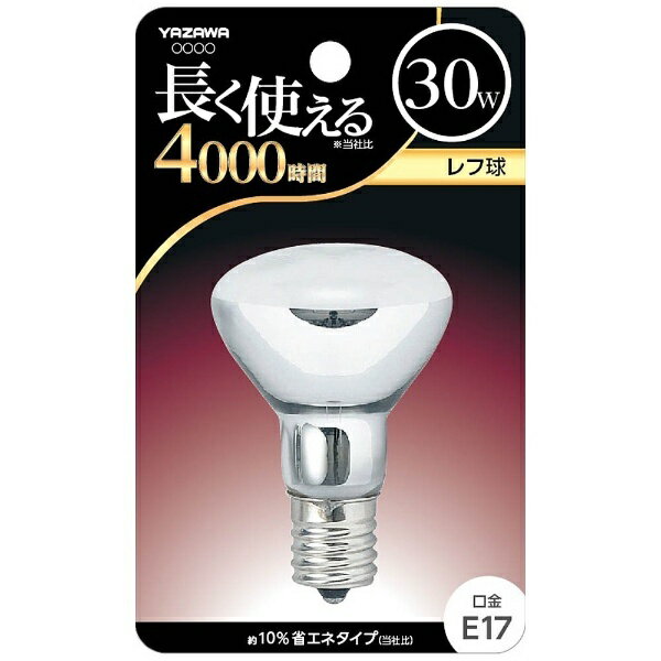 ■長く使える4000時間の長寿命■約10％省エネタイプ（※ヤザワ社比） ※本商品が対象となるクーポンは、その期間終了後、同一内容でのクーポンが継続発行される場合がございます。【ビックカメラグループオリジナル】この商品はR451730Lと類似...