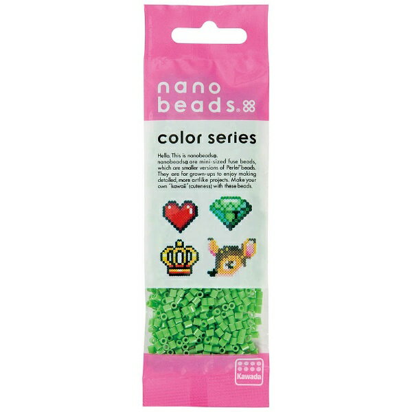 人気のアイロンビーズに、オトナが楽しめるミニサイズのシリーズが登場！！1袋に約1，000ピース入っています。■ ナノビーズとは…1ピースのサイズがパーラービーズの約4分の1サイズ（φ2．6mm×H2．8mm）で、より細かでリアルなビーズアー...
