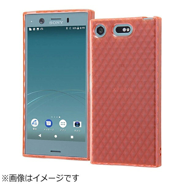 〔ドコモ Xperia XZ1 Compact SO-02K用： 背面ケース〕衝撃をやわらげるソフトな素材！グリップ感も良く、衝撃吸収性のあるTPU素材。ケース内側のダイヤモンドカット+ラメで光を乱反射させ、見る方向によりキラキラと輝くので...