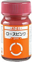 ボトムズカラーシリーズ第8弾！ブルーティッシュドッグ本体ピンク色です。