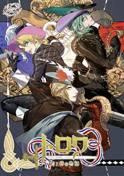 『うたの☆プリンスさまっ♪Shining Masterpiece Show』第二弾は、『三銃士』がモチーフ。カミュ（CV.前野智昭）、来栖翔（CV．下野紘）、美風藍（CV．蒼井翔太）の3人がメインキャストを務めます。さらに今回は、他のアイド...