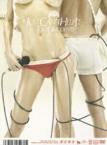 独自の音楽性と世界観で人気を博している椎名林檎率いるロックバンド・東京事変のライブDVD。アルバム「大人」の楽曲を中心にNHKホールで行われたライブは、モニターやアンプを一切排除したPV並みの映像美で贈る。全22曲を収録予定。