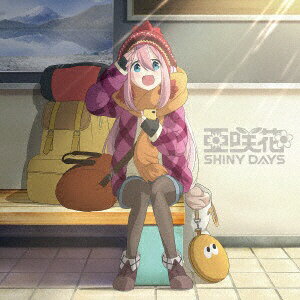 TVアニメ『ゆるキャン△』OPテーマを収録した、亜咲花の通算4枚目のシングル。 （C）RS ※本商品が対象となるクーポンは、その期間終了後、同一内容でのクーポンが継続発行される場合がございます。