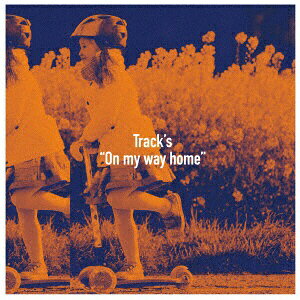 静岡UMBER発Track’sの全国流通盤！3万枚クラスのメロディックパンク、遂にデビュー！