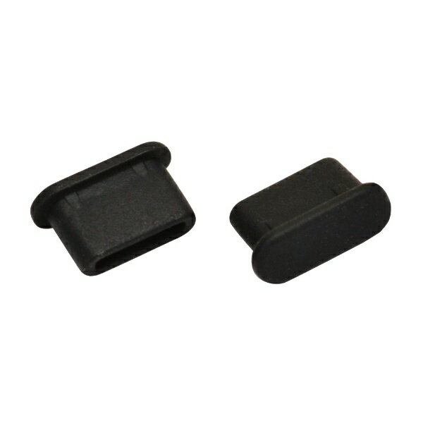 梱包内容:USB Type-Cキャップ×2本製品はスマートフォンのUSB Type-Cポートを保護するキャップです。装着することによってポートへのホコリなどの進入を防ぎます。ポート内部を傷つけにくい柔軟なシリコンを採用しています。※本製品の...