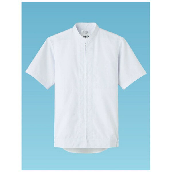 ■常温作業場向けになります。■体に静電気を帯びない帯電防止加工で、ほこりを寄せ付けません。■抗菌加工が施されています。※ポプリンセットイン・ブルゾン型※マジックテープ横付け ※インナー・半袖口ゴム入り※コイルファスナー※ウエストシャーリング...