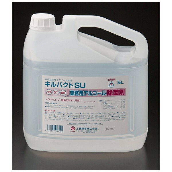 食品に直接噴霧できるアルコール製剤です。エタノール47％の濃度で、食品に付着した大腸菌群に効果的に作用します。ハムやソーセージなどの腐敗原因となる乳酸菌にも優れた除菌効果を発揮します。