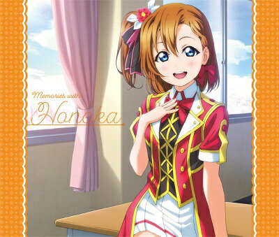 ラブライブ！の楽曲をμ’sのメンバー9人がそれぞれ歌うソロCD「ラブライブ！ Solo Live！ collection」シリーズ待望の第3弾が登場！「Music S.T.A.R.T!!」以降「MOMENT RING/さようならへさよなら！...