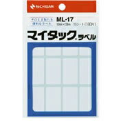 そのまま貼れる粘着剤付きの便利なラベルです。整理や分類、表示をスピードアップするオフィスの小さなアシスタントです。●白無地、枠つきなど、数多くのパターンをそろえています。●ラミネート加工していない再生可能なはく離紙を使用しています。※プリン...