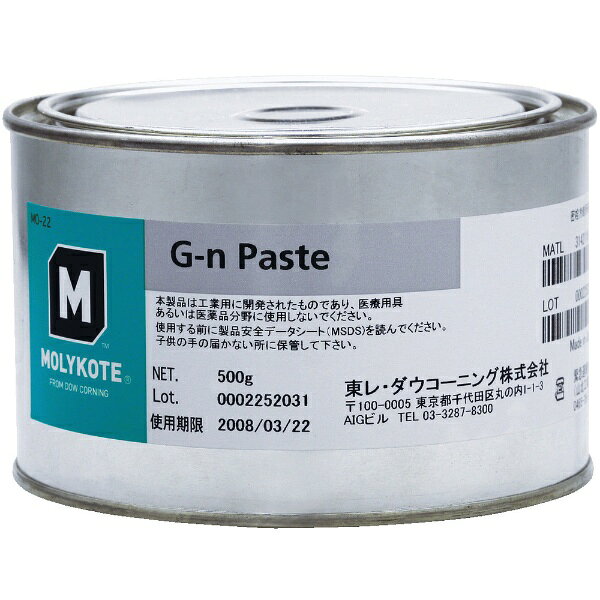 ■二硫化モリブデンを主成分とした極圧万能ペーストです。■微震動による摩耗（摩擦係数を軽減する）フレッティングコロージョンを防止します。【用途】・機器のなじみ、組立、焼付防止。【仕様】・ちょう度： 300・色： 黒・容量（kg）： 0.5・粘...