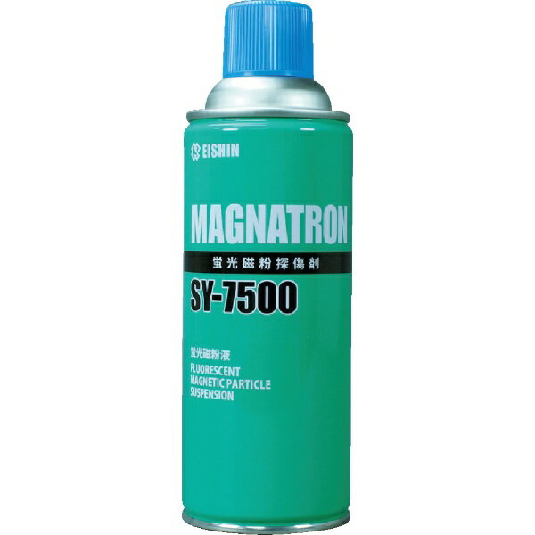 ■蛍光磁粉を油（マグナトロンオイル）に適性量分散した磁粉液をエアゾール缶に充填していますので、検査面に吹き付けて適正な検査ができます。■均一な磁粉粒子が添加されていますので、検査精度が向上します。■溶接部検査だけでなく、航空機部品用検査、各...