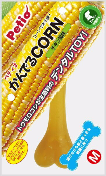トウモロコシを主原料としたユニークな、かむためのおもちゃです。●遊びながら、かむことによって歯と歯ぐきを健康に保ちます。●“おもちゃ”ですがトウモロコシが主原料なので、食べても無害です。 --------------------------...