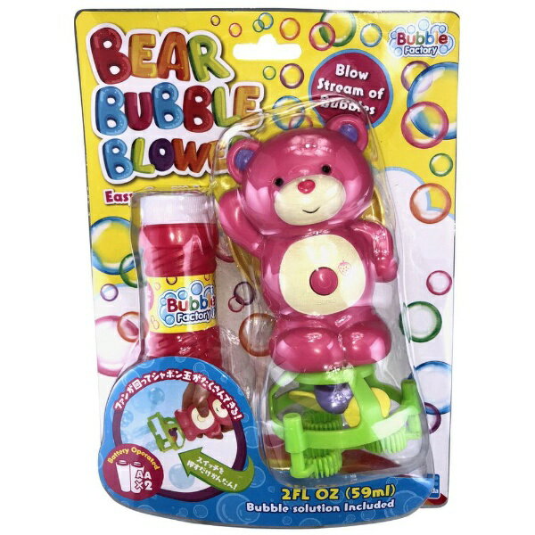 Kidsの遊びの定番「しゃぼん玉」電動タイプのしゃぼん玉です。くまさんの足元にあるワンドに液をつけ、おなかのボタンを押すとたくさんのしゃぼん玉ができます。【セット内容】・ベアーシューター×1個・トレイ×1枚・しゃぼん液ボトル×1本(C)KA...